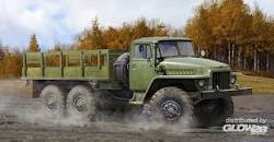 Modellino Trumpeter Russian Ural-4 320 Truck [JPTPRW0CN023843]